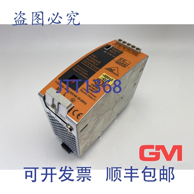 原装供应Ifm AS-Interface 电源 AC1216 AS-I 电源 115/230V 2.0