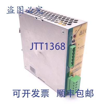 原装供应Cabur XCSW121C 电源，200-500VAC 单相/两相输入，23-27