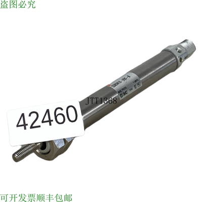 原装供应 85N16-80C-B Cilindro 气动 Cilindro Rotondo