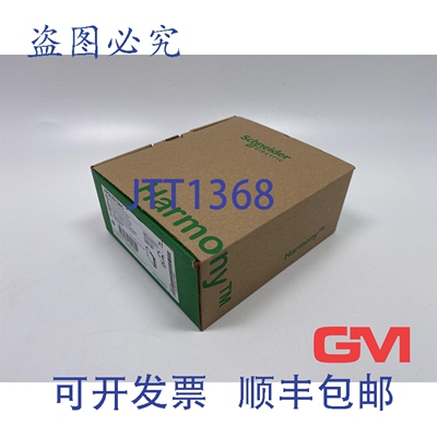 原装供应安全继电器 XPSUS12AC 安全模块 960180