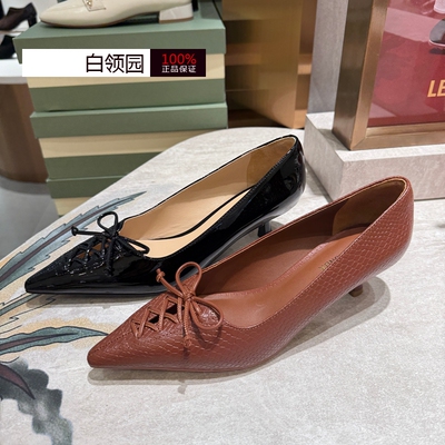 LE SAUNDA莱尔斯丹专柜正品2026春复古气质浅口细跟单鞋女7M53001