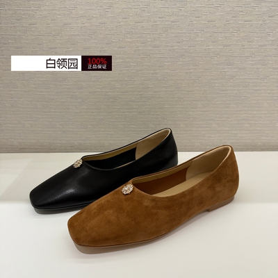 tigrisso蹀愫专柜正品2025秋铃兰新中式平底浅口单鞋女TA65507-51