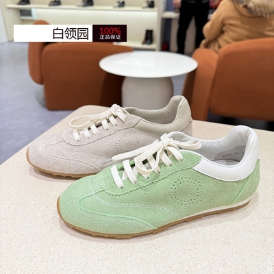 achette雅氏~专柜正品2026春款复古德训鞋阿甘鞋平底休闲鞋女4TQ1