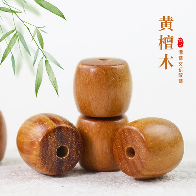 天然实木黄檀木散珠子直切桶珠柘木鼓珠DIY手串配件创意手链配饰