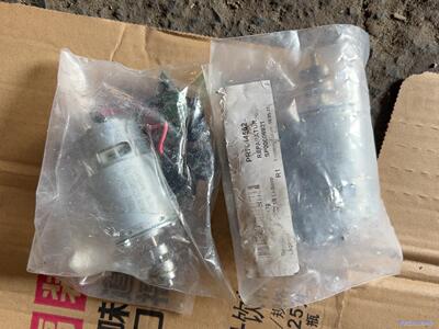 直流高速小电机RS-775SHFV2J2-8016RI详情图议价商品