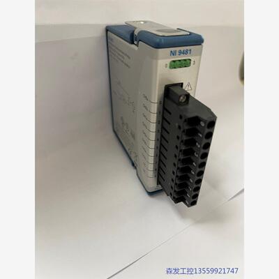 议价商品NI-9481（C​系列​继电器​输出​模​块） 0513
