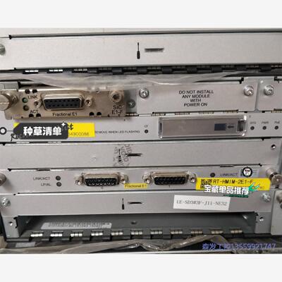 议价商品H3C华三 RT-HMIM-2E1-F  0513