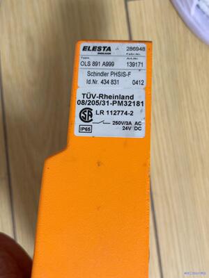迅达300p电梯原装平层感应器ID.NR.434831，53议价商品