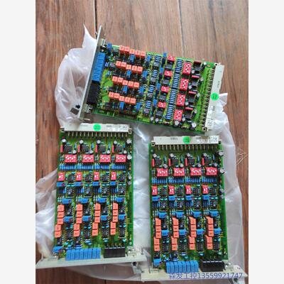 议价商品EckelmannEI-AO