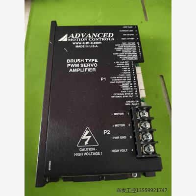 BRUSH TYPE  PWM SERVO  AMPLIFI