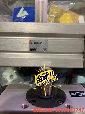 CDRA1BSU50-90两个森发议价商品