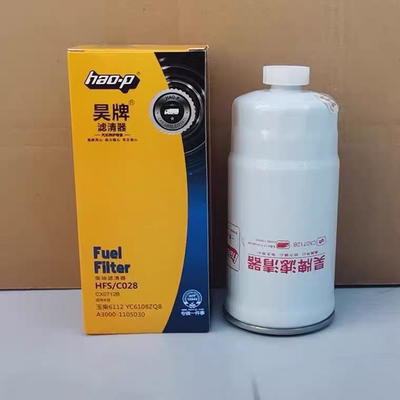 CX0712B 1117060-29DB CX0711 A3000-1105030玉柴滤芯 柴油滤清器