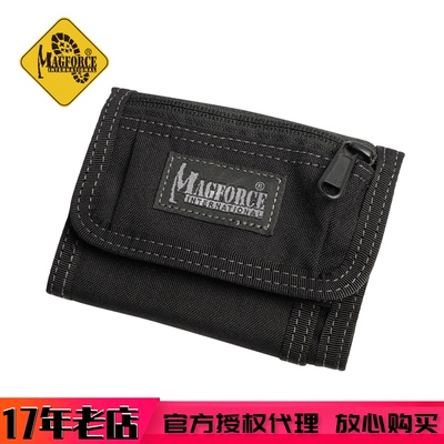 台湾magforce麦格霍斯多功能钱包