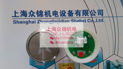 BAS100按钮 A3N18489，A4J18488