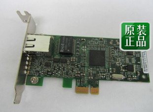 HP BroadCom BCM5751 NetXtreme Gigabit PCI-E NIC 393626-001