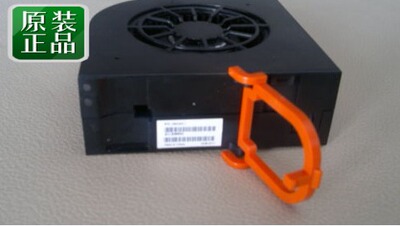 IBM 39J4517 Blower / Fan Assembly for 8204-E4A