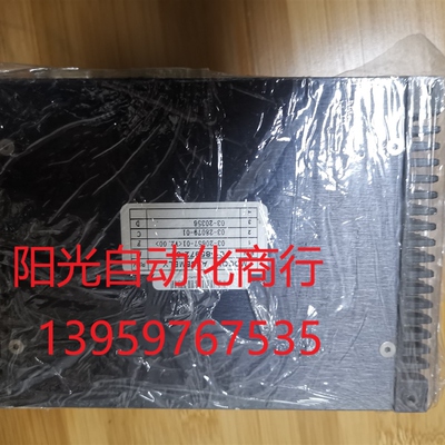 美国AMETEK阿美泰克 膜康模组配件mocon assem