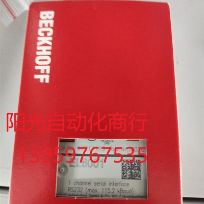 德国倍福I/O模块 EL6001