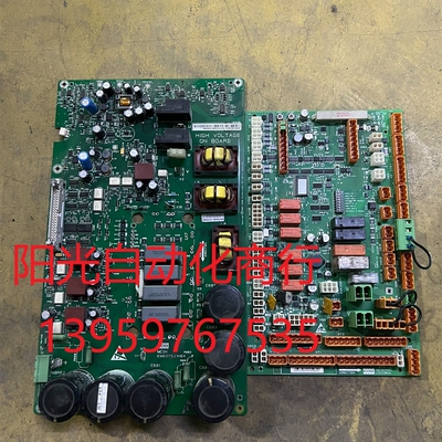 通力电梯 LCECCBN2e 轿顶板 KM51070314G