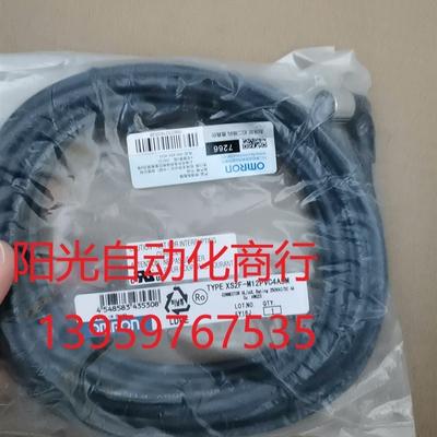 OMRON欧姆龙XS2F-M12PVC4A5M全新原装正品