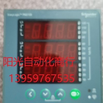 施耐德PM2105 多功能表