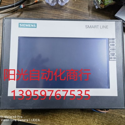 西门子Smart700 IEV3触摸屏6AV6648-0CC