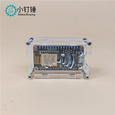 亚克力透明nodemcu外壳