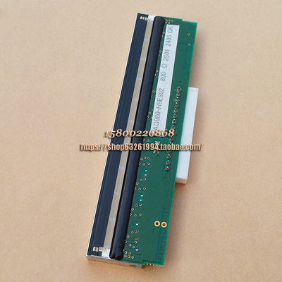 实达 斯大 STAR TSP-700ii打印头 700体育福利彩票打印机  打印头