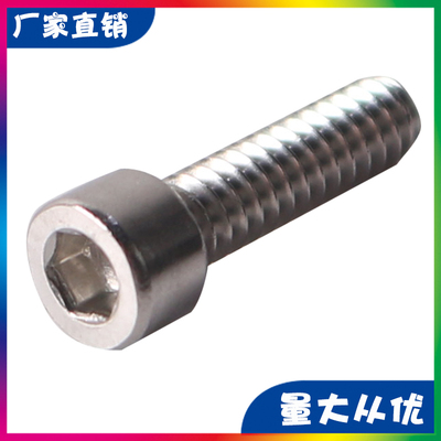 兼容TETRIX、FTC、FRC、FIRST、WRO等机器人比赛 1/2