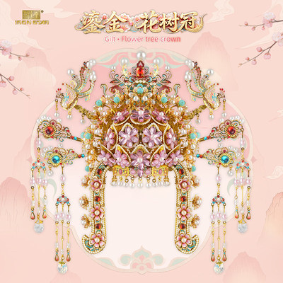 钢达鎏金皇后冠冰箱贴3D立体拼图花树冠礼属拼装手工diy生日礼物