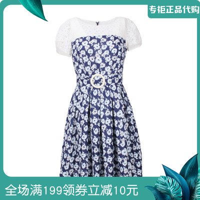 专柜现货ELAND衣恋夏季修身蕾丝碎花拼接连衣裙EEOW32402C