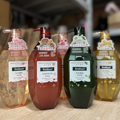 丝密生玻尿酸花瓣沐浴露防断控油