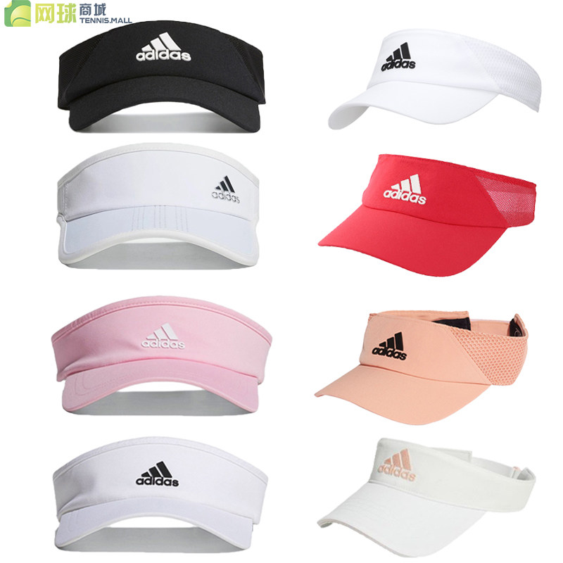 adidas阿迪达斯网球帽23年春夏女子无顶遮阳帽空顶运动速干FK0861_虎窝淘