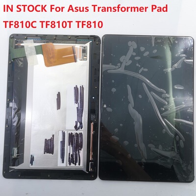 Asus Transformer Pad TF810C TF810 液晶显示屏内外触摸屏总成