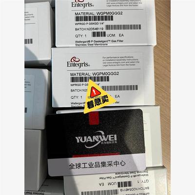询价美国应特格过滤器，1/4 ，entegris，WGPMOGG议价
