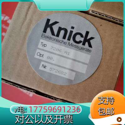 Knick 7206 A1 科伲可全新变送器 7206A1