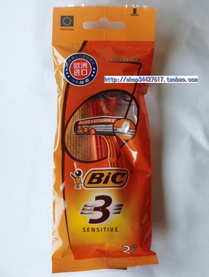 新包装正品 法国Bic比克男士3层刀片轻便剃须刀2个装(刀片希腊产)