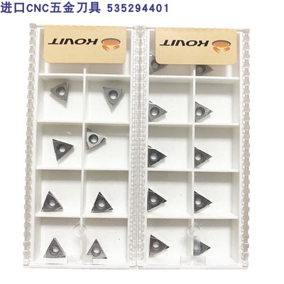 正河源KIVOT刀片TPGT090202L