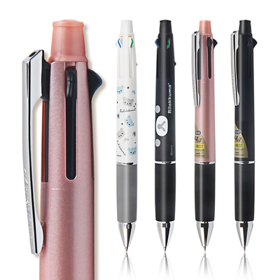 日本UNI三菱JETSTREAM多功能笔 MSXE5-1000四色圆珠笔自动铅笔0.5