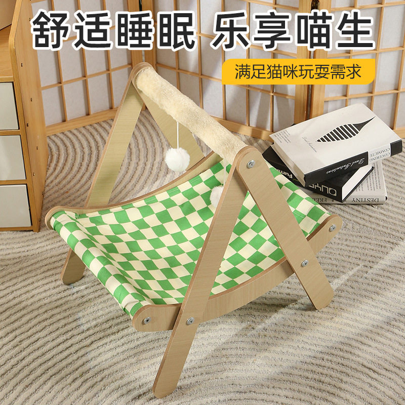 夏季凉席猫窝狗窝小型犬沙发躺椅宠物吊床多功能猫咪逗猫球款批发