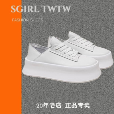 SGIRL TWTW小白鞋松糕大头鞋春款厚底纯色百搭板鞋日系简约面包鞋