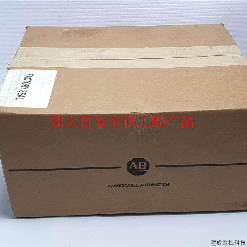 议价2090-CSBM1DF-18AF05电缆国产议价询价_虎窝淘