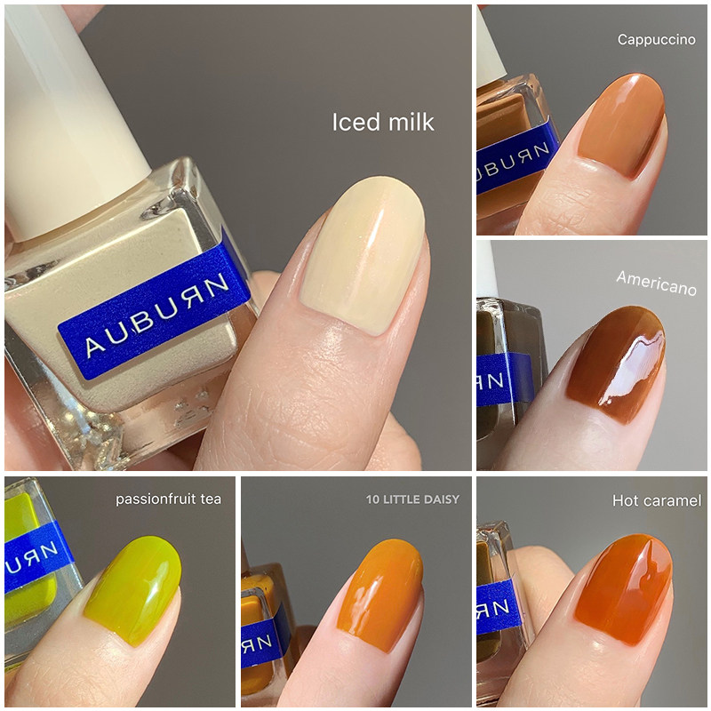 特价清仓日期不好AUBURN指甲油酒红奶油白热焦糖奶黄色持久不退换