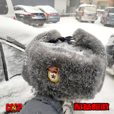苏军红军加厚防寒雷锋帽帽子