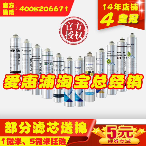 【S】优惠券商品大全_S价格图片_天猫淘宝优惠_综合排行-虎窝淘