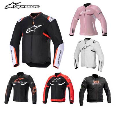 A星alpinestars骑行服骑行服