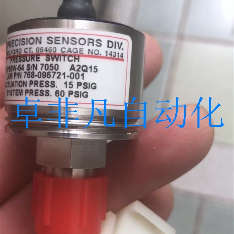 询价议价 Precision Sensors传感器,CT06450全新原装,议价_虎窝淘