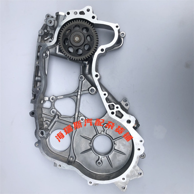 适用于丰田海拉克斯VIGO机油泵2KD时规盖KUN25 hilux11320-0L030