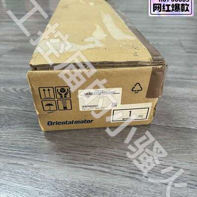 议价Oriental Motor东方电机 EASM4YE040A可维修