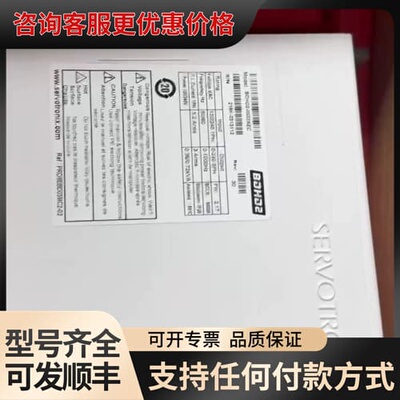 议价高创伺服驱动器BDHD2-0032AEC2 带原厂可维修